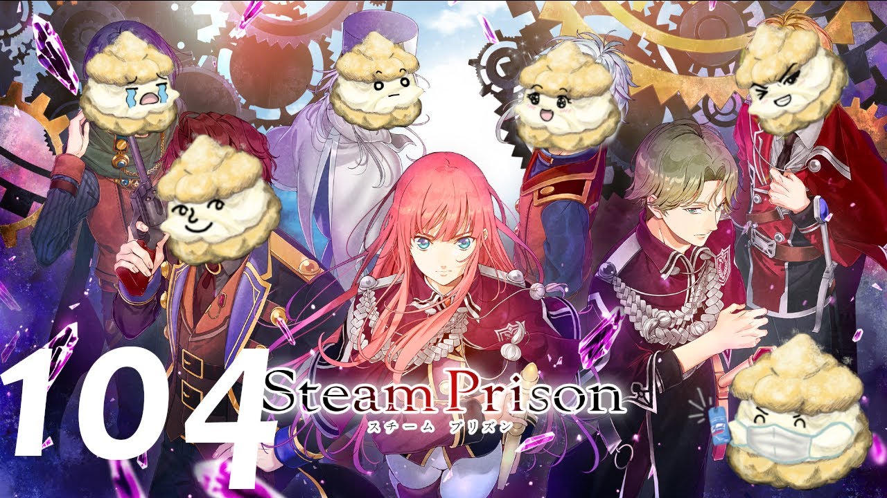 Steam Prison - Fin's Path Part 104: YOU ARE LOVED - YouTube