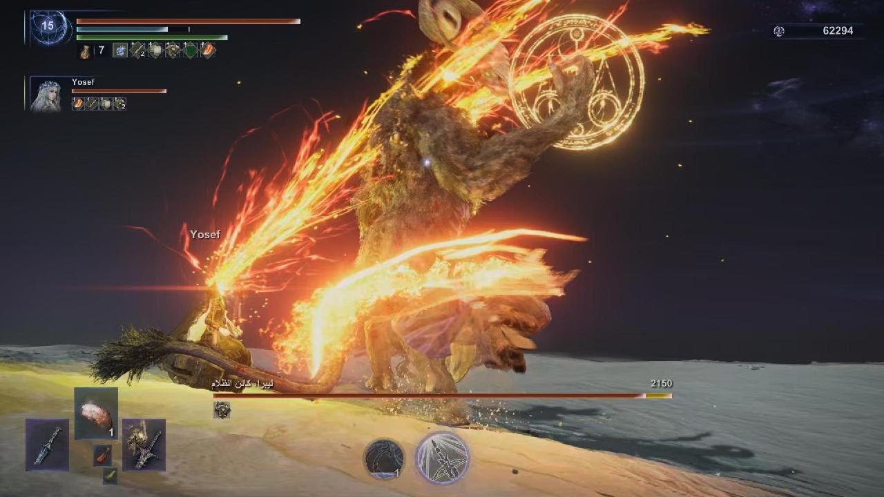 ELDEN RING NIGHTREIGN_ enhanced libra world record - YouTube