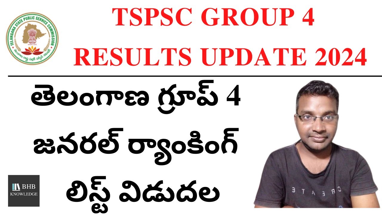 TSPSC GROUP 4 GENERAL RANKING LIST RELEASED || TSPSC GROUP 4 RESULTS ...