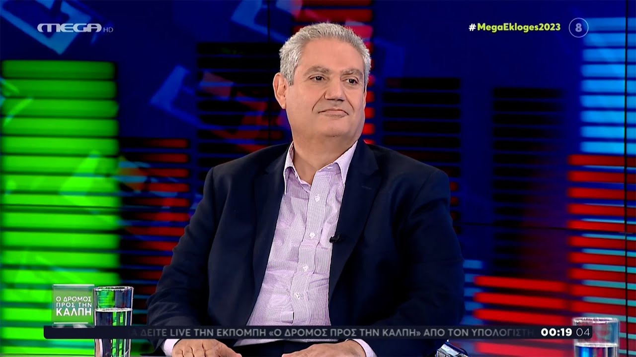 Μ. Παπαδόπουλος: Το ΚΚΕ είναι και θα είναι μπροστά στην οργάνωση της ...