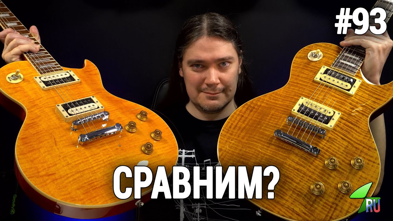 Harley Benton SC-550 Plus и SC-550 II - Холодный транзисторный стрим ...