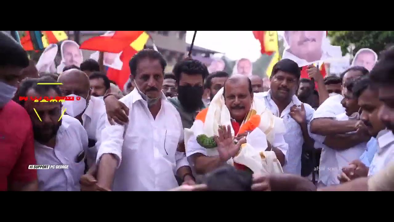 George ettaa ️ ️ PC George Election song 2021 - YouTube