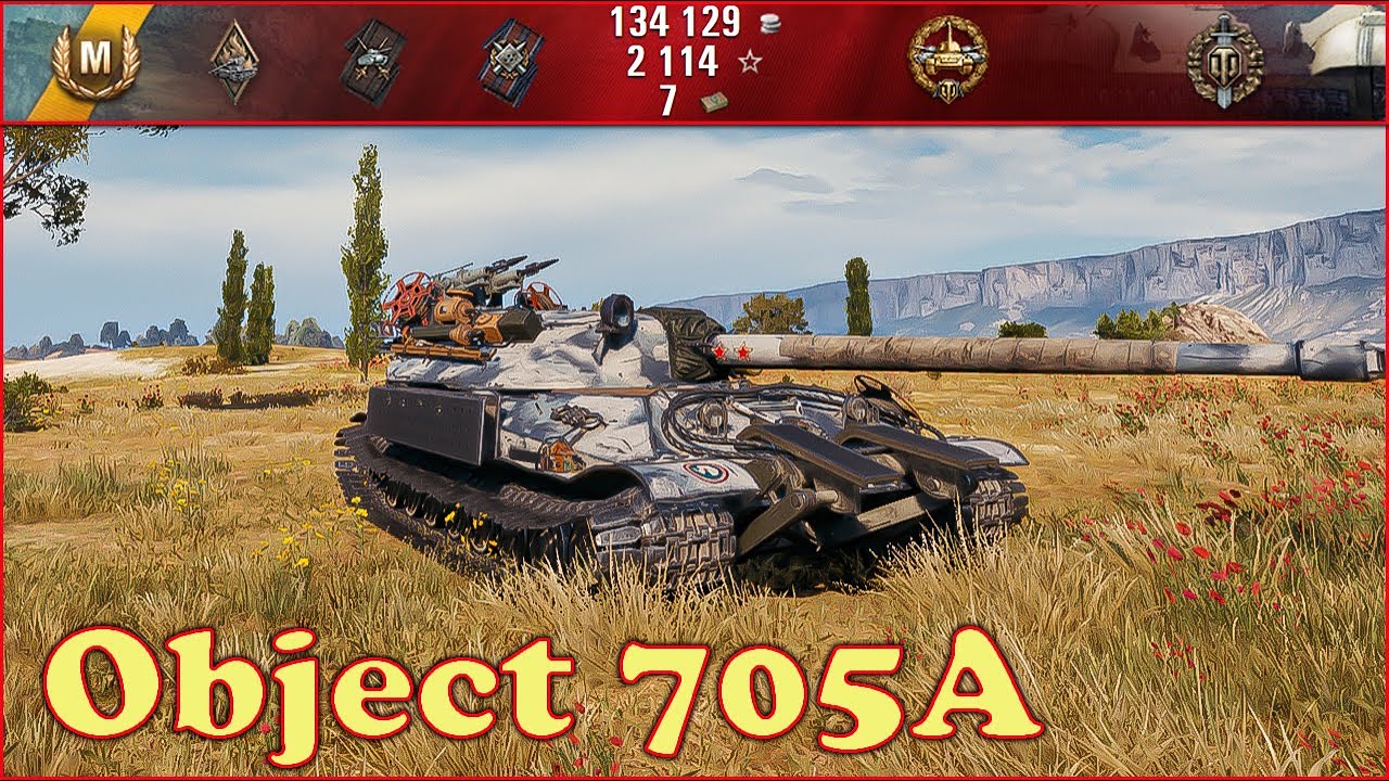 Object 705A - World of Tanks UZ Gaming - YouTube