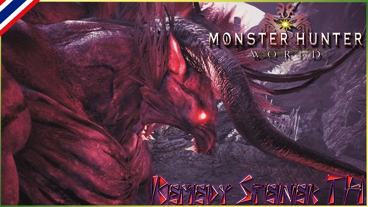 อสูรต่างโลกระดับนรก Behemoth !! | Monster Hunter: World | Event Quest ...