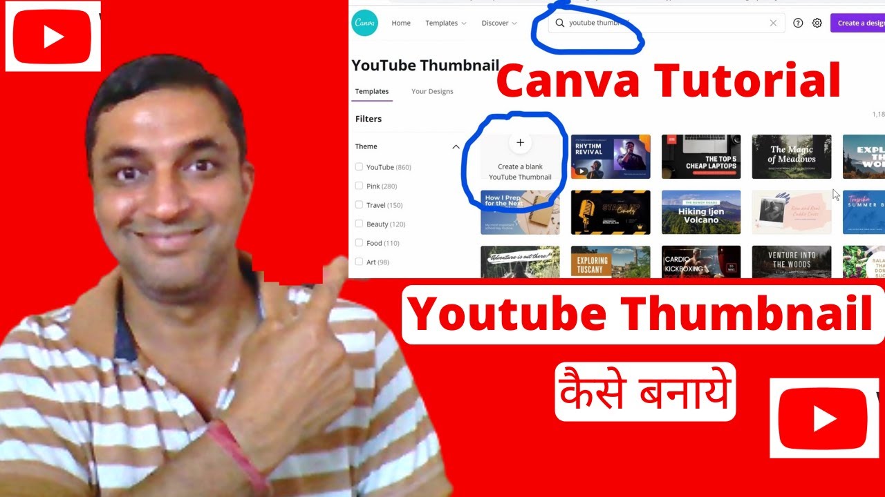 How to use canva for youtube thumbnail Canva tutorial - Youtube ...