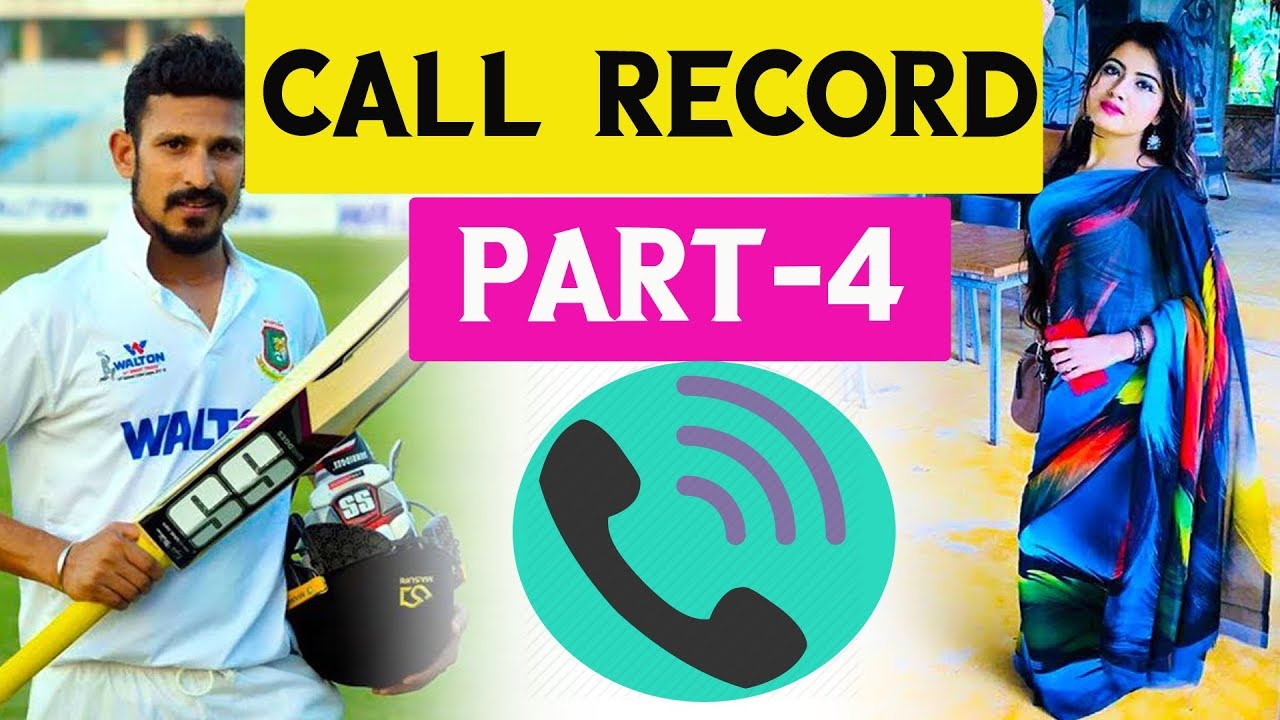 Nasir hussain call records with humayra subah part 4 !! - YouTube