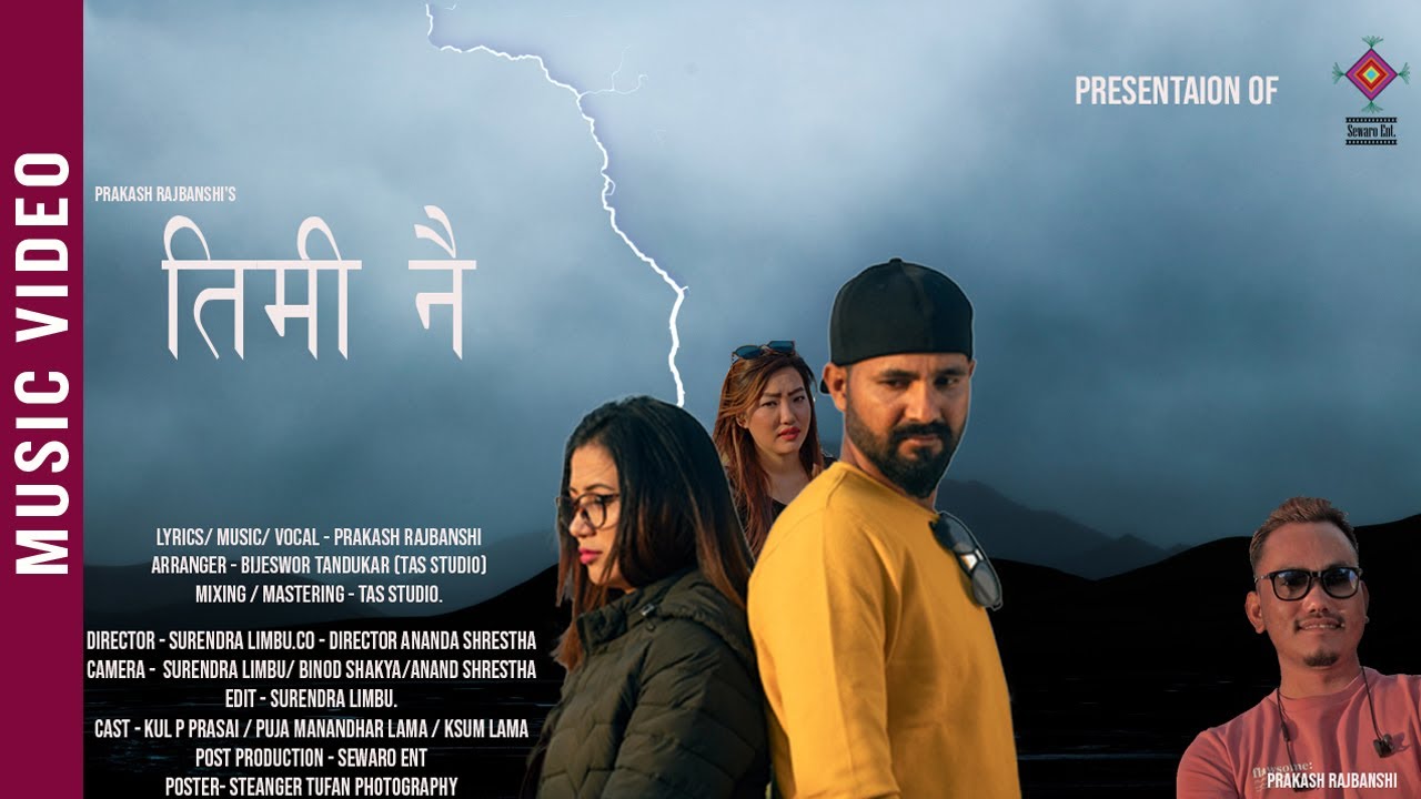 TIMI NAi By Prakash Rajbanshi Ft. Kul P Prasai, Puja Manandhar, Ksum ...