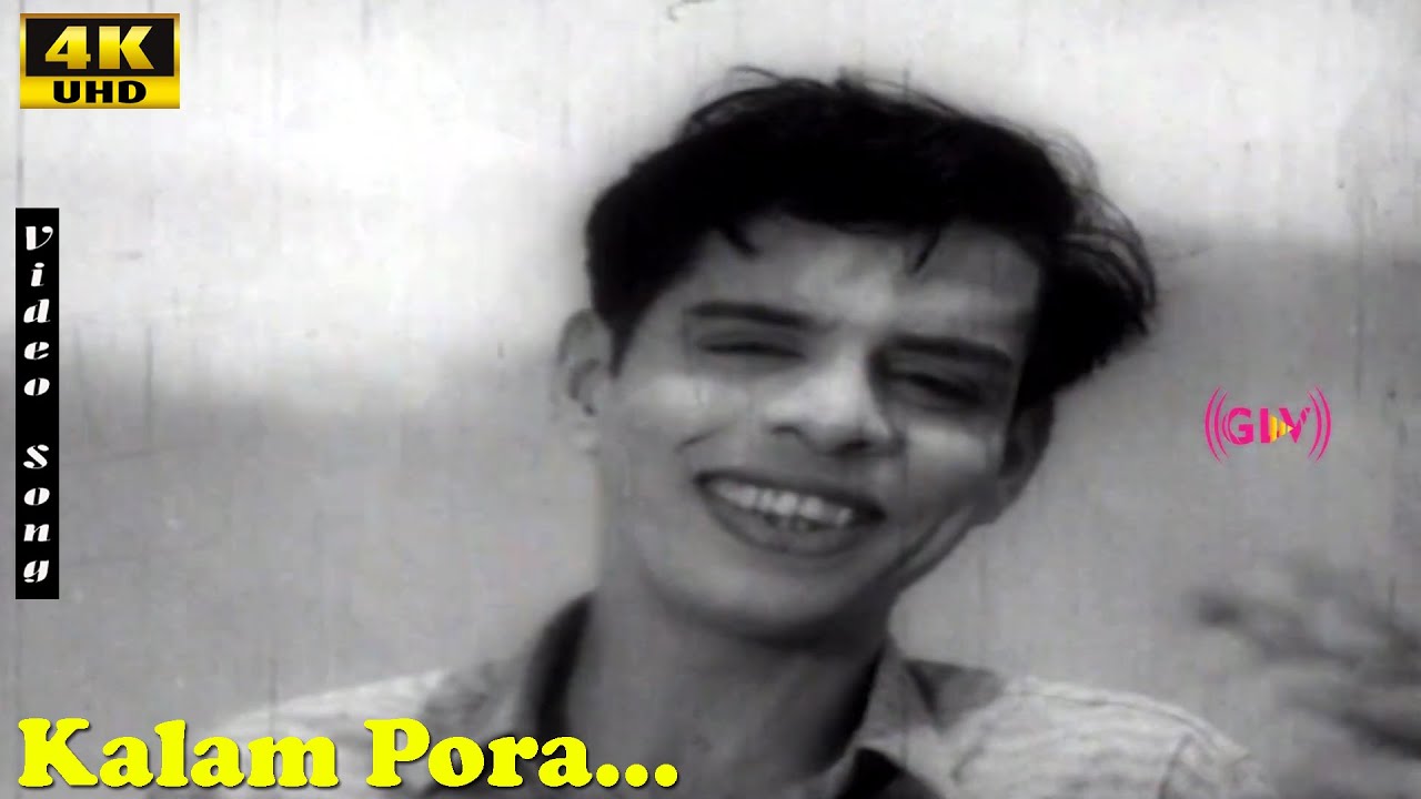 Kalam Pora Pokkai Paarthal Song | Nagesh | Rajasri | Ulagam ...