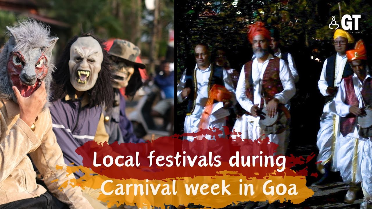 Unique local Goan festivals during Carnival |Mussoll Khel, Chandor ...
