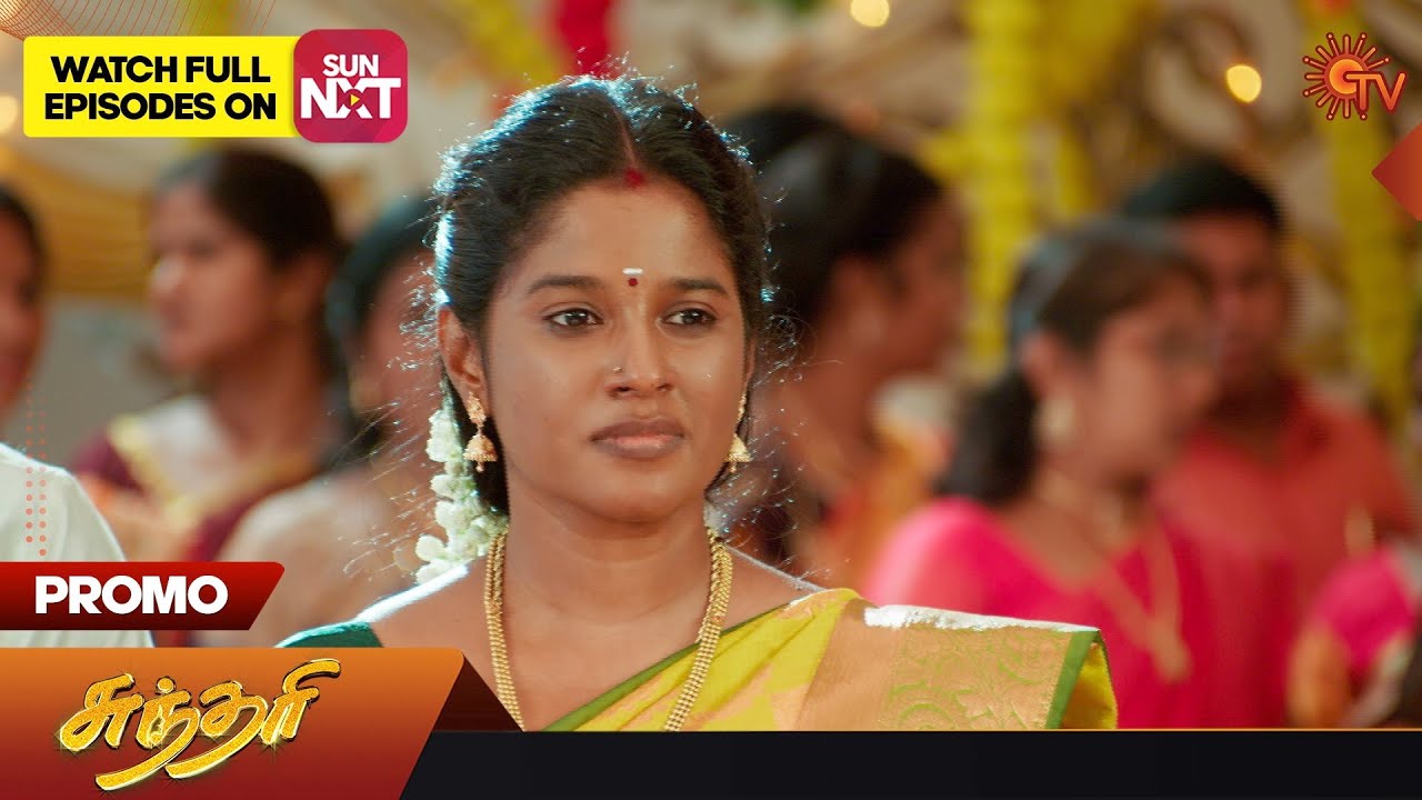 Sundari - Promo | 25 May 2023 | Sun TV Serial | Tamil Serial - YouTube