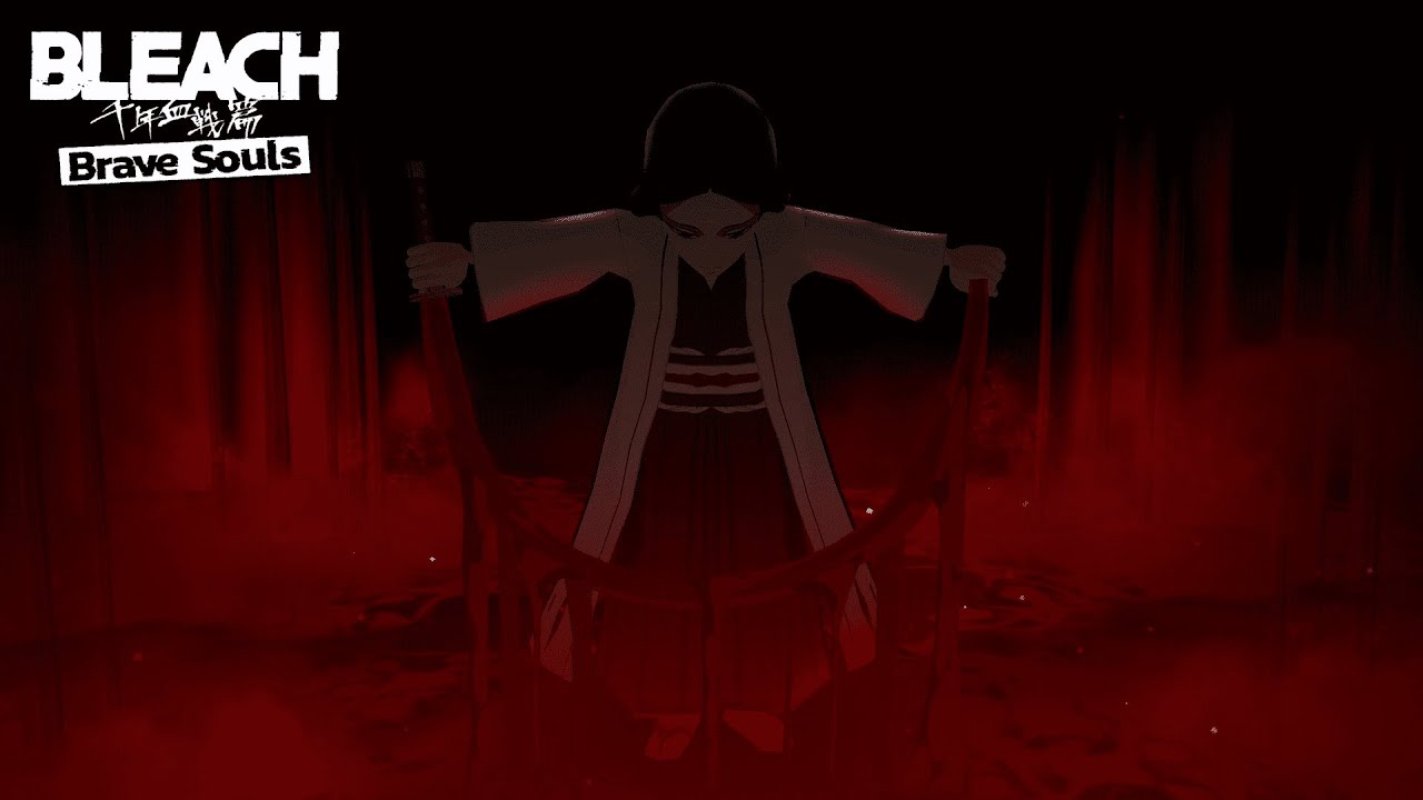 Unohana E Sua Bankai Minazuki Bleach Animes