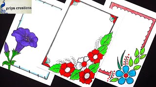 Simple Flower Border Designs For School Projects To Draw | Best Flower Site