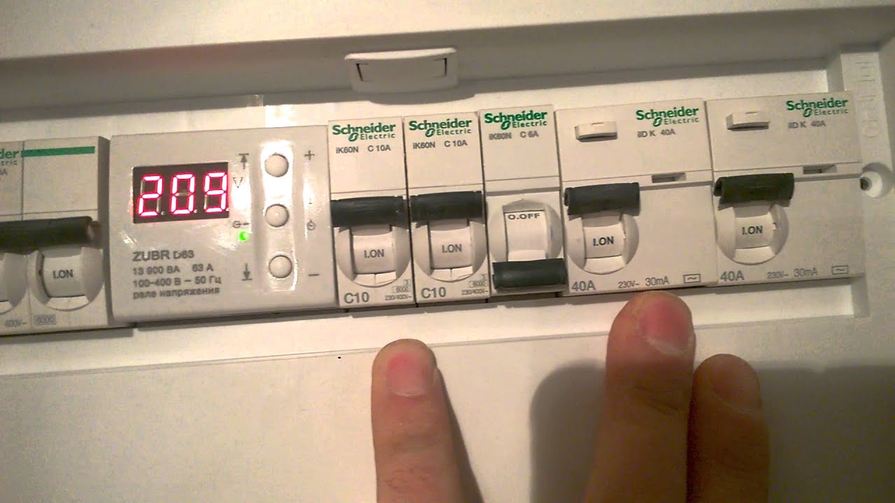 Монтаж щита Schneider Electric Mini Pragma MIP22212 Т. Монтаж ...