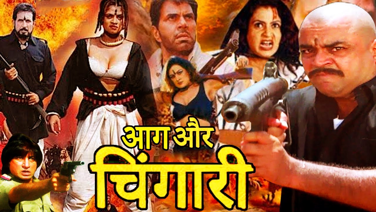 Aag Aur Chingari | Superhit Hindi Full Action Movie | Paresh Rawal ...