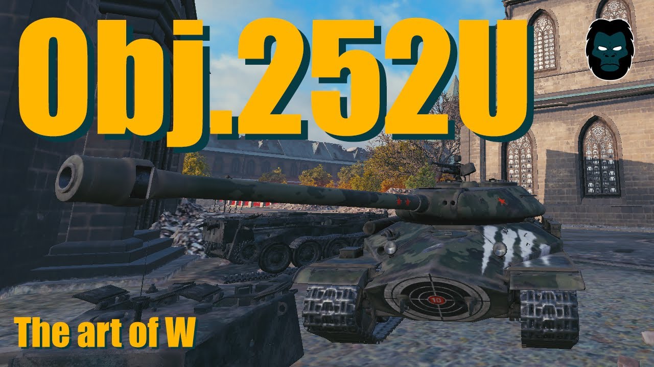 Obj.252U - Just press W - YouTube