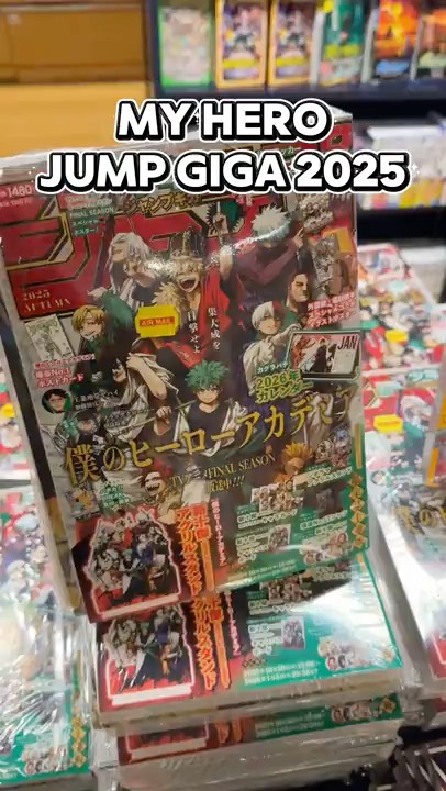 MY HERO JUMP GIGA 2025! #myheroacademia - YouTube