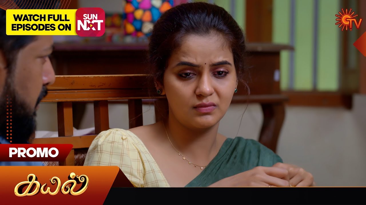 Kayal - Promo | 29 June 2024 | Tamil Serial | Sun TV - YouTube