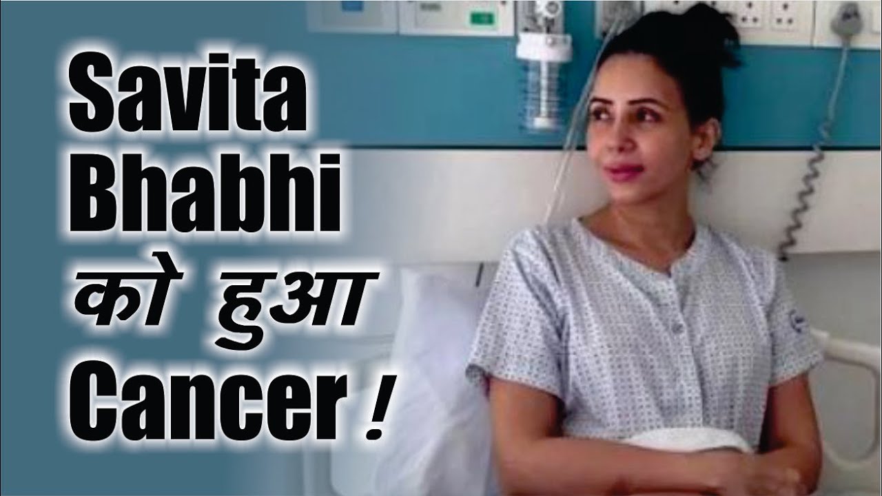 Rozlyn Khan urf "Savita Bhabhi" admitted in Hospital after being ...