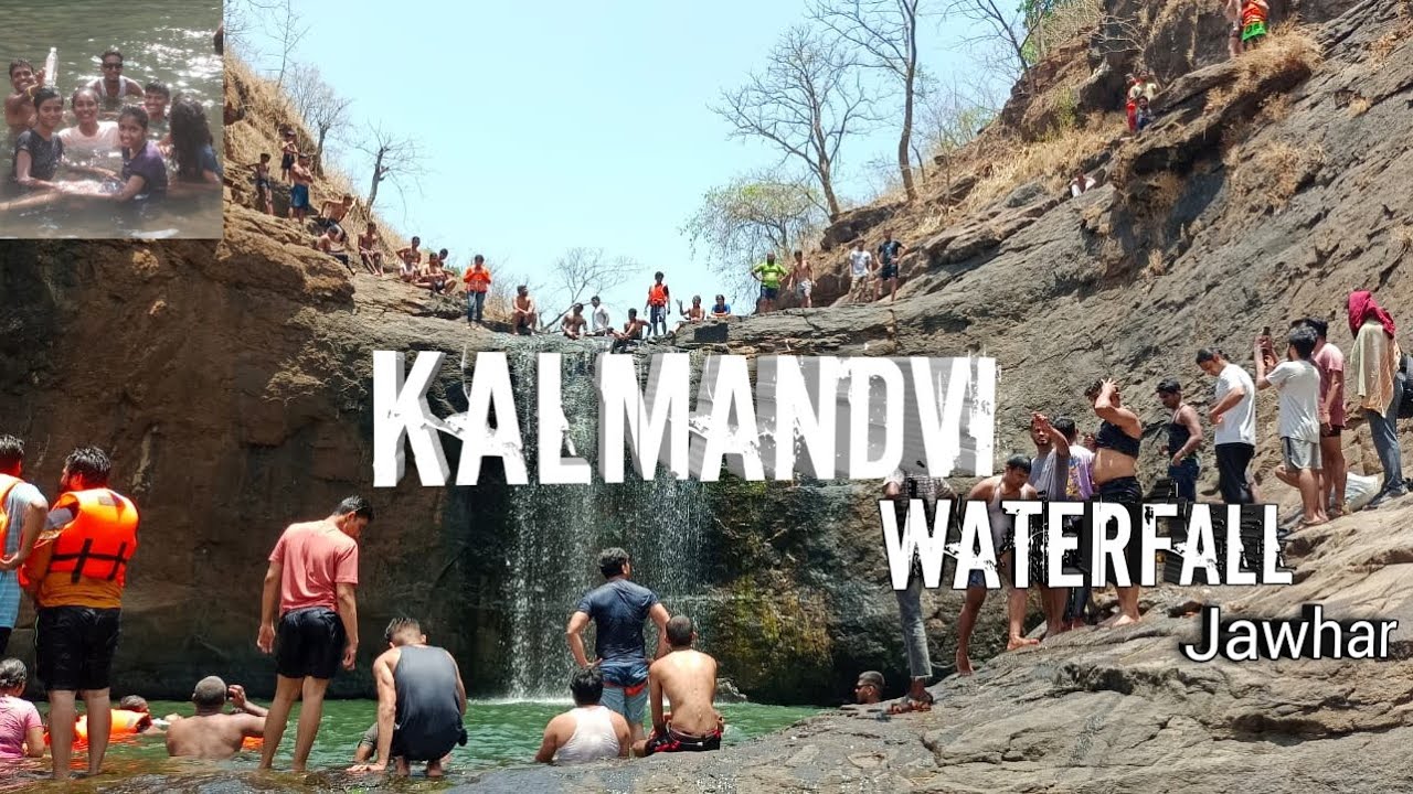 KALMANDAVI WATERFALL JAWHAR /PALGHAR/ MARATHI VLOG @omkarnivdunge0711 ...