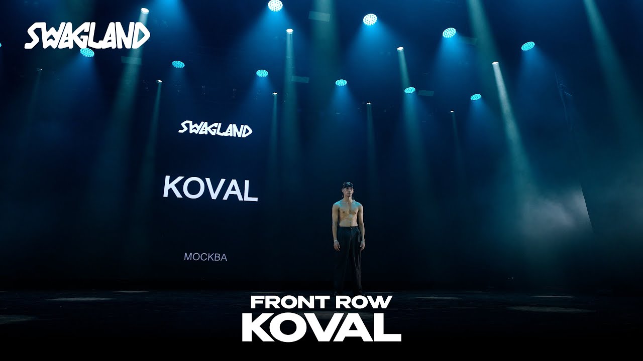 SWAGLAND CHAMPIONSHIP 2025 EGYPT | KOVAL | SOLO CHOREOGRAPHER | FRONT ROW - YouTube