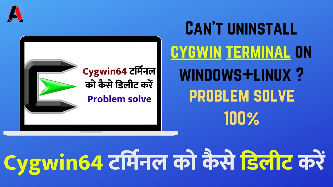 How to Uninstall Cygwin | Problem Solve | Hindi - YouTube