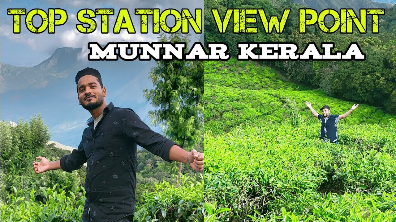 Top Station View Point Munnar | Echo Point Munnar | part 3 #munnar # ...