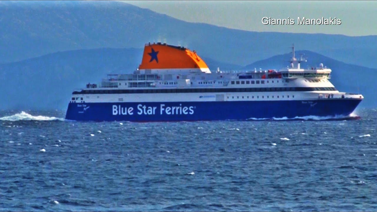 Blue Star Myconos Passenger Ferry Ro-Ro Passenger Ship IMO: 9208679 ...