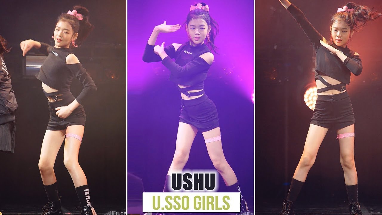 유쏘걸 유슈 직캠 U.SSO GIRLS U.SHU | YG 리믹스 Remix @ 힙합아이돌 영기스트 쇼케이스 Fancam by ...