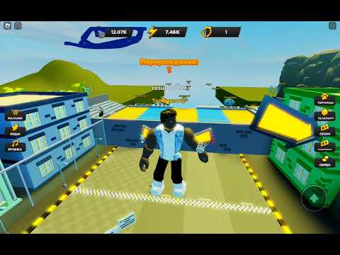 24 июля 2025 г.