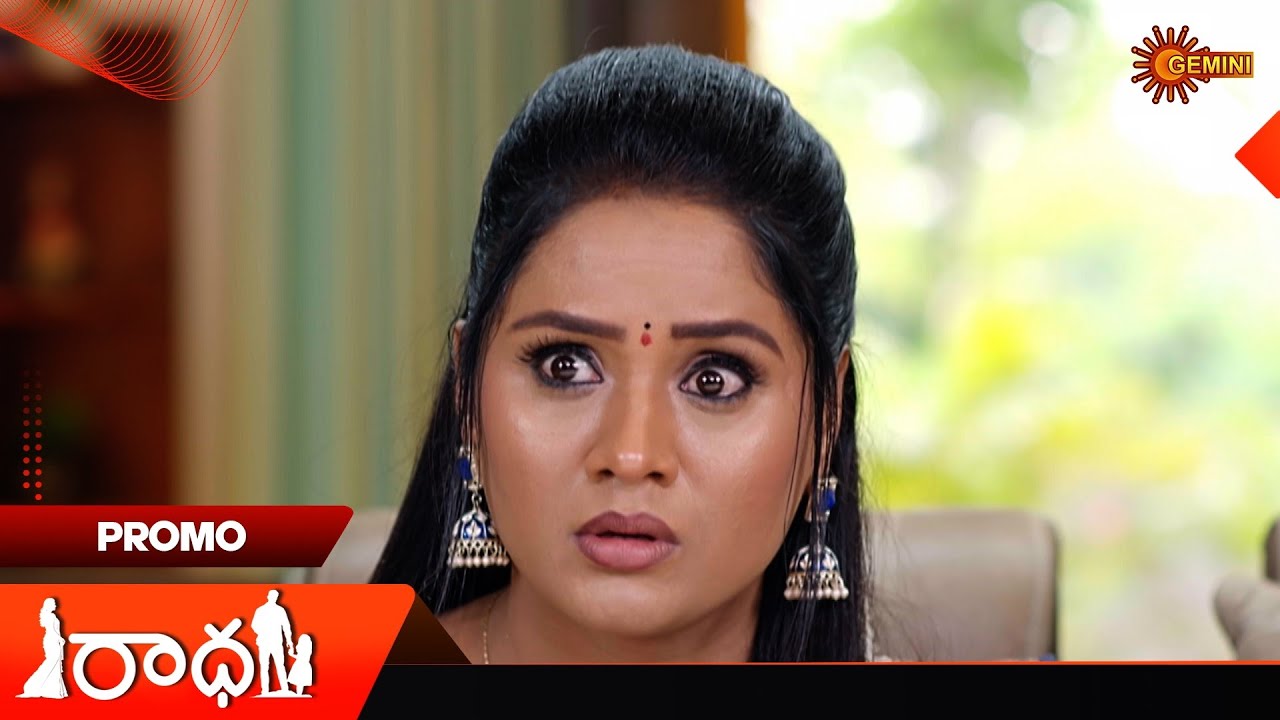 Radha- Promo | 23 Dec 2024 | Telugu Serial | Gemini TV - YouTube