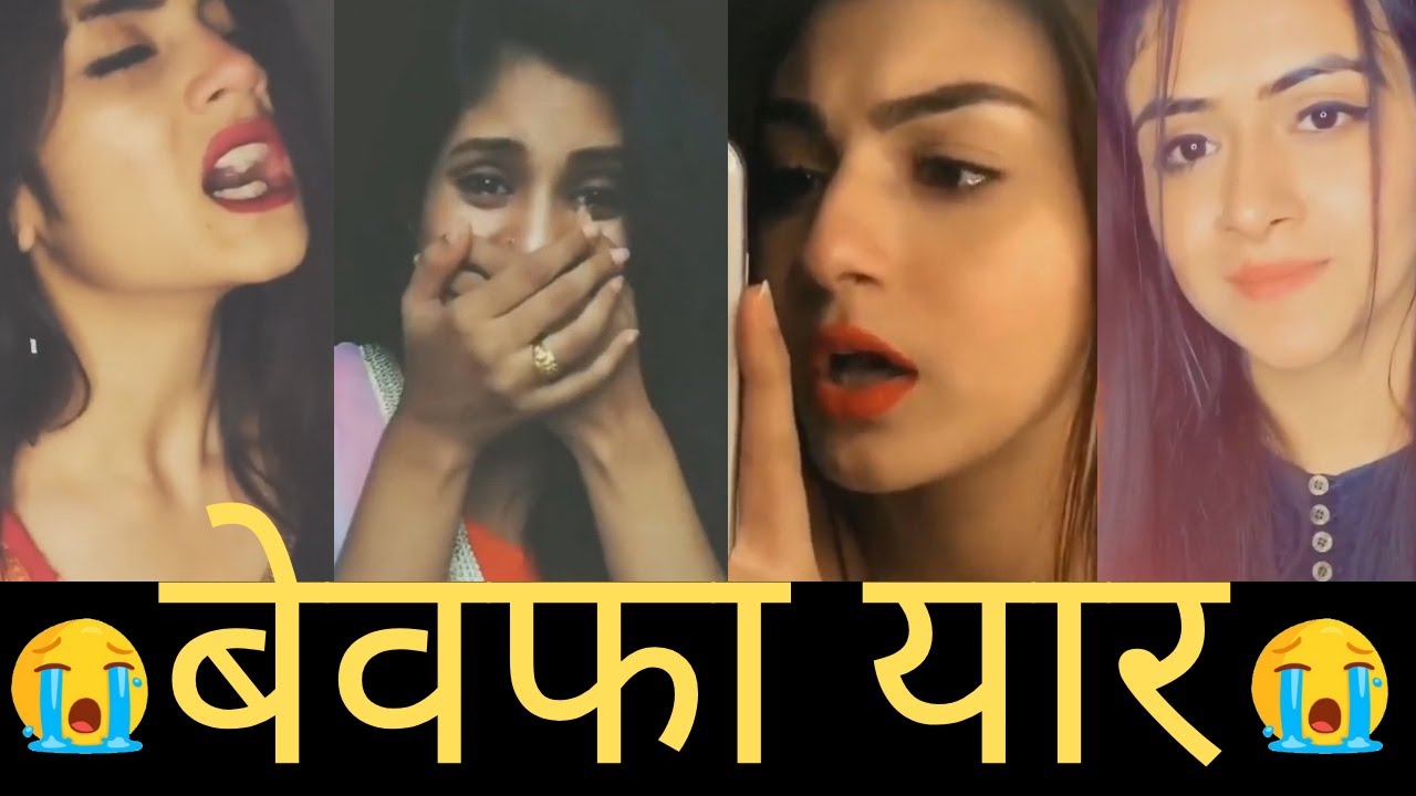 tik tok sad shayari, Sad Urdu Poetry, Bewafa Shayari, TRD Shayari ...