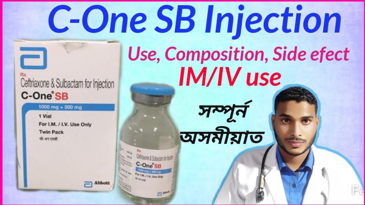 C-one sb| c1 sb injection | c one sb injection use |ceftriaxone and ...