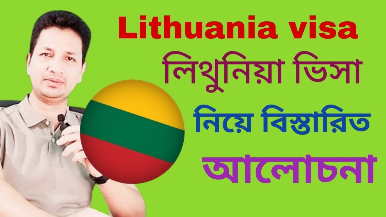 lithuania visa update 2024 // lithuania visa process - YouTube