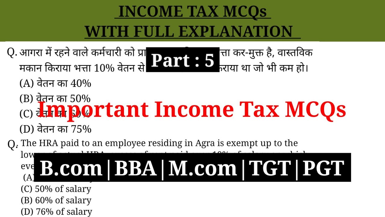 5 MCQ on Income Tax/Income Tax mcq/Income Tax law and Accounts mcq/TGT ...