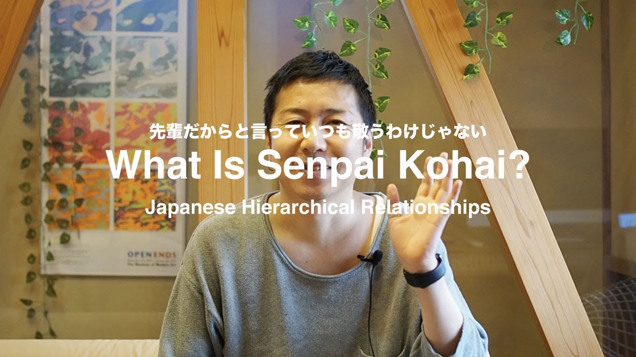 What's Senpai Kohai In Japan~Hierarchical Relationships~ - YouTube