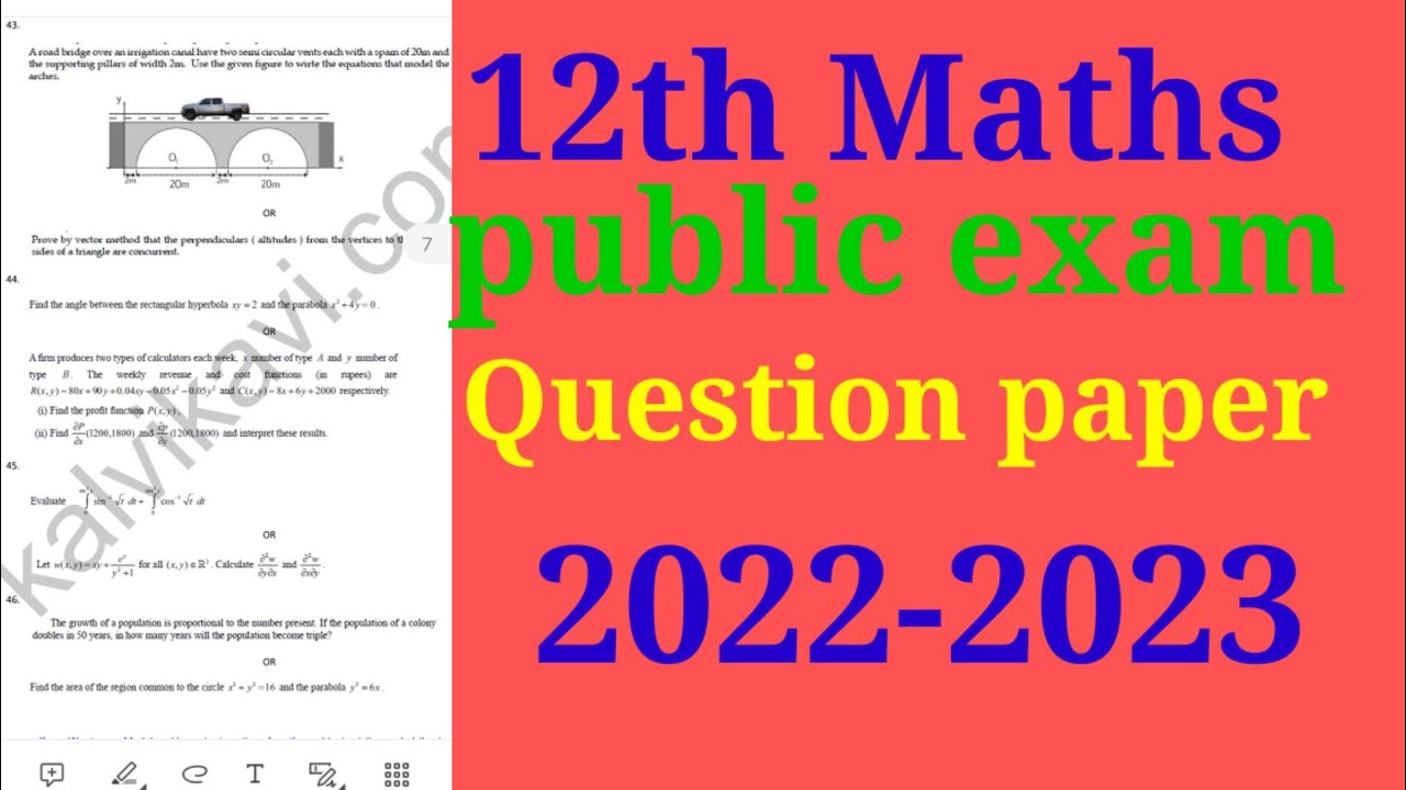 12th Maths public model question paper 2023#important questions - YouTube
