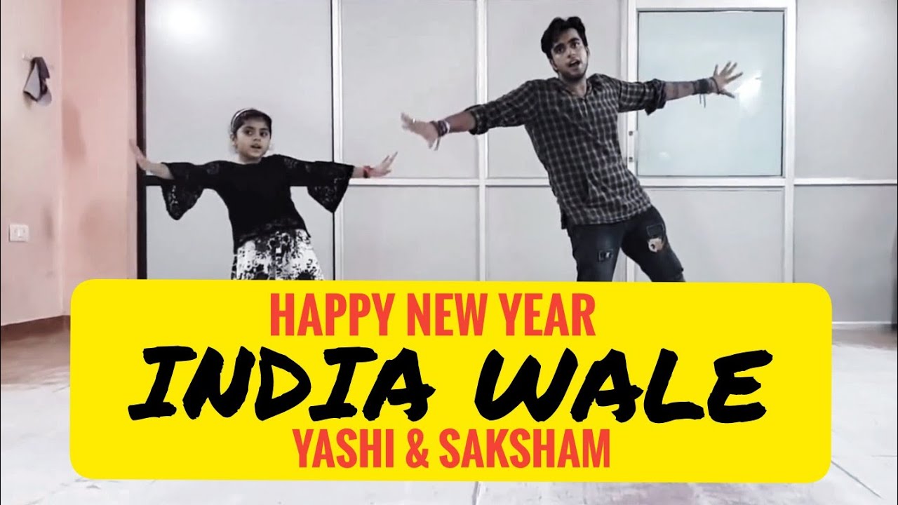 ️ India wale - YouTube