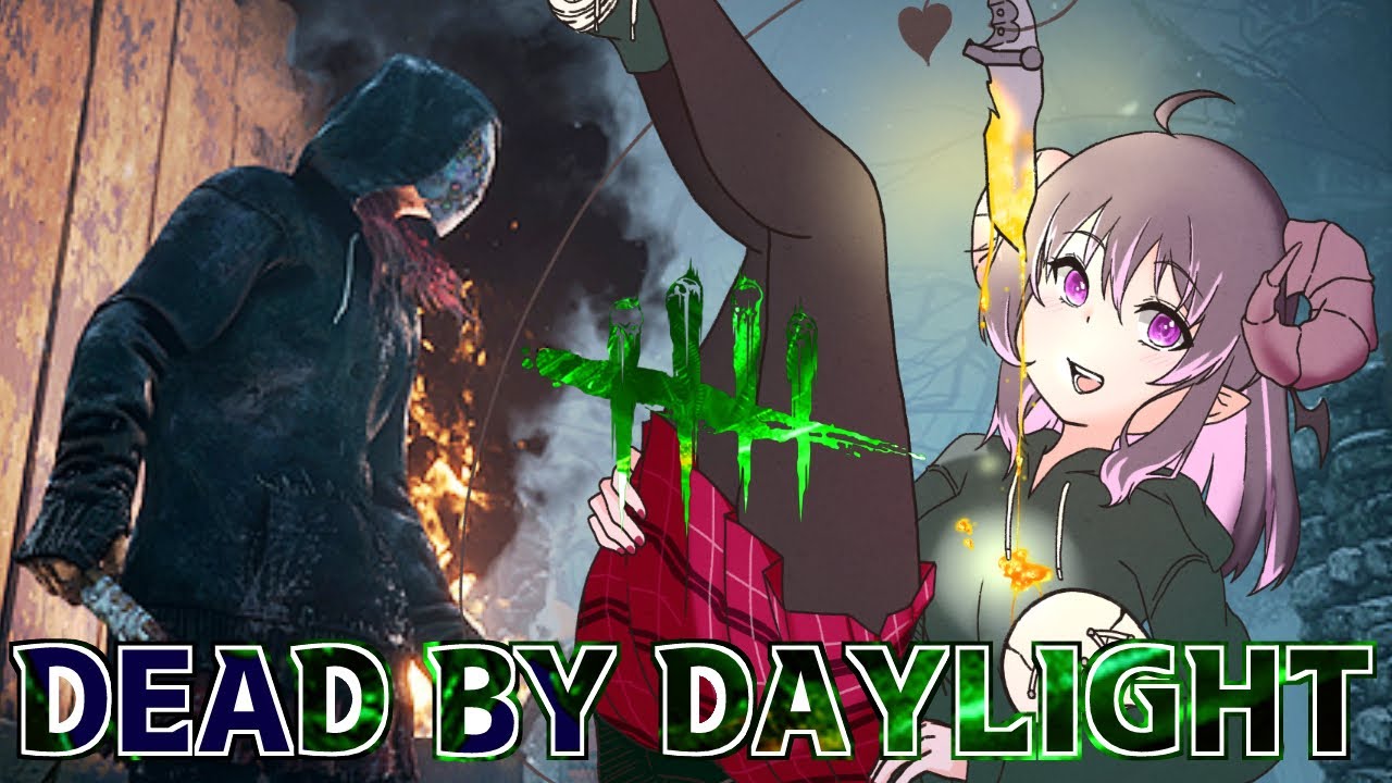 ☀️【DbD/Live】AFC本実装！ トラッパー、スカルマーチャント辺りの調整されたキラーを使ってみたい！【Dead by Daylight】#vtuber - YouTube