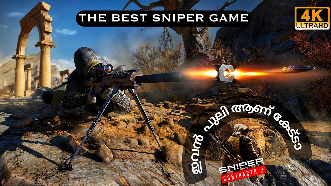Sniper Contracts 2 // BEST SNIPER GAME // Part 1 #gameplay - YouTube