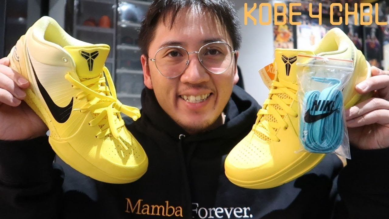 KOBE IV CHBL UNBOXING - YouTube