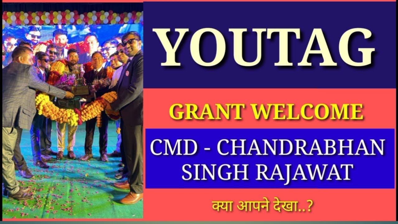Youtag Cmd Chandrabhan Singh Rajawat Grant Welcome In Ldp Lakhnau || By Uttam Tech Network ...