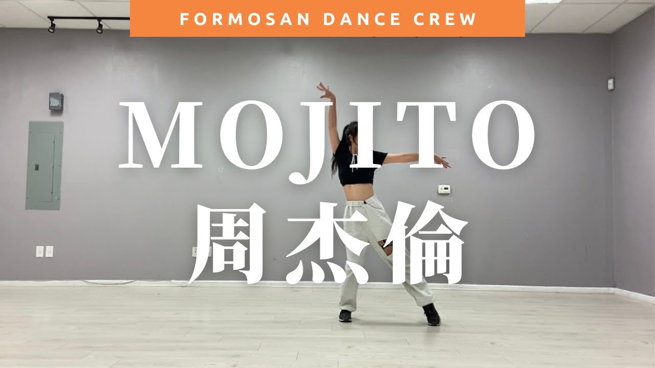Dance Tutorial Video - Mojito by 周杰倫｜小蝶編舞 - YouTube
