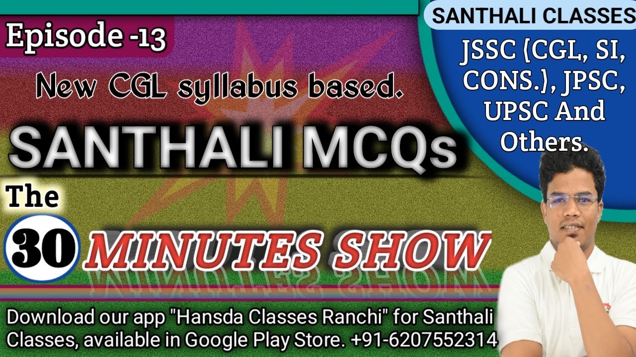 The 30 Minutes Show Episode -13 @hansdazclasses-ranchi - YouTube