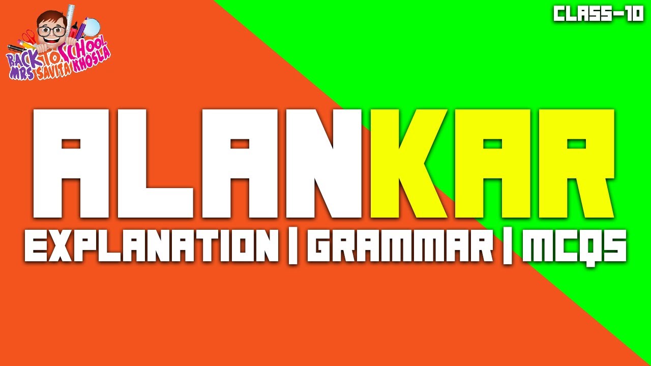 #Alankar #class10 #CBSENCERT #explanation #mcqs #Grammar || ALANKAR ...