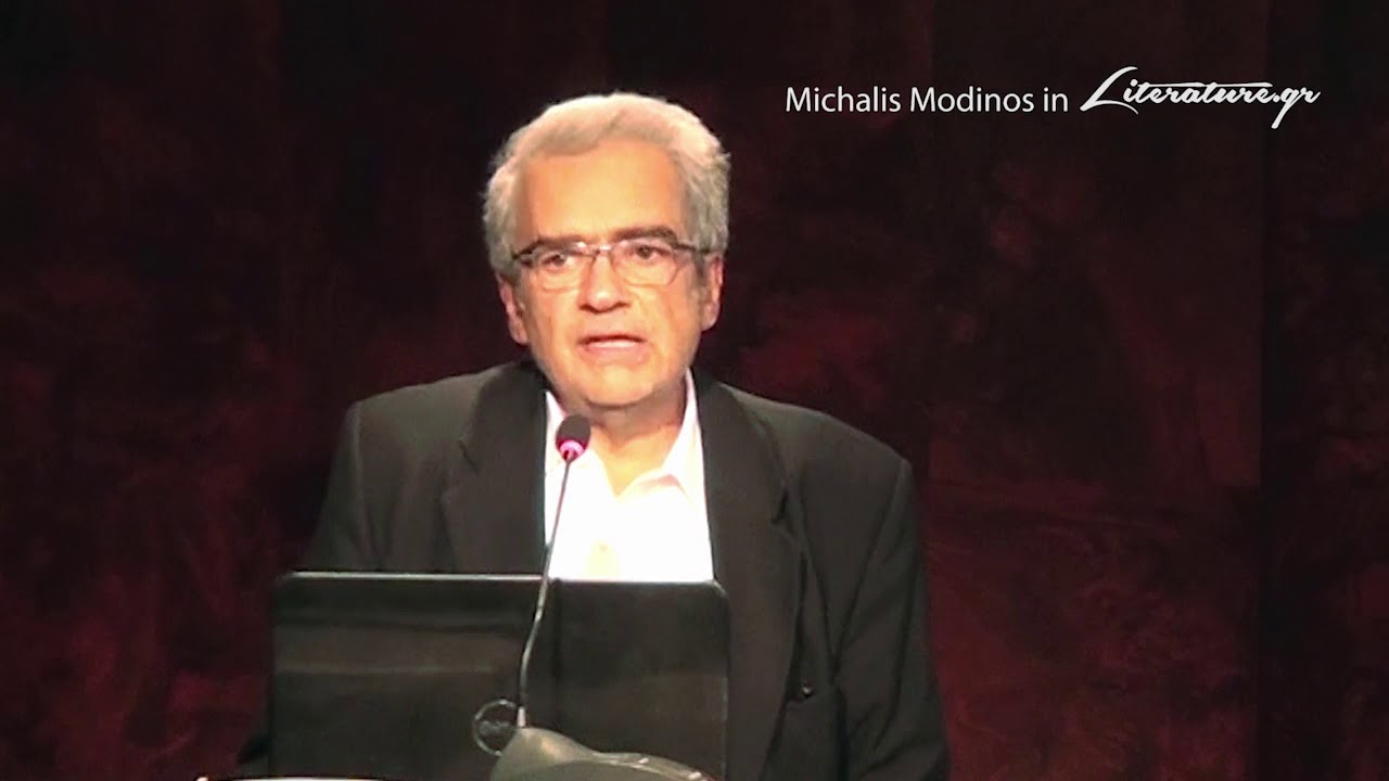 Michalis Modinos in Literature.gr Phrase of the Year Prise 2016 ...