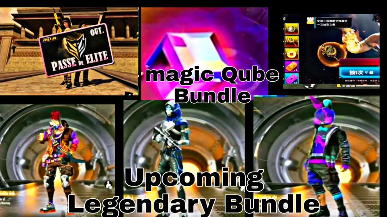 new Magic Qube Bundle New upcoming events para, SAMSUNG S1 S2 S3 S4 S5 ...