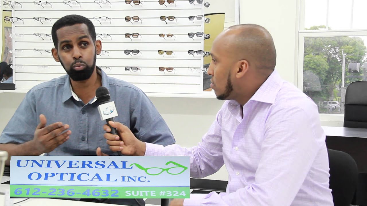 UNIVERSAL OPTICAL INC - YouTube