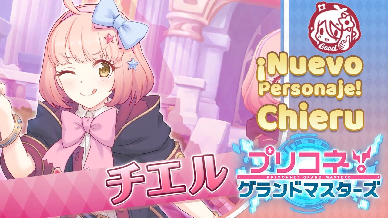 Priconne! Grand Masters | Nuevo Personaje | Chieru | iOS / Android ...