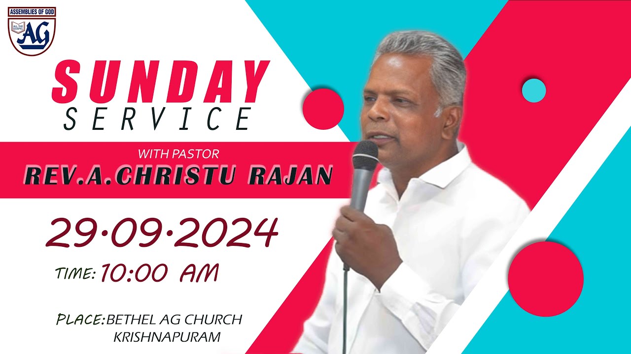 LIVE//SUNDAY SERVICE// BETHEL AG CHURCH KRISHNAPURAM//REV.A.CHRISTU ...