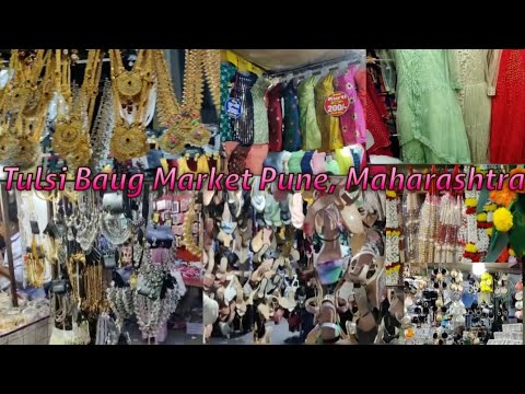 Tulsi Baug Market Pune Maharashtra l Street shopping l#cheapestmarket # ...